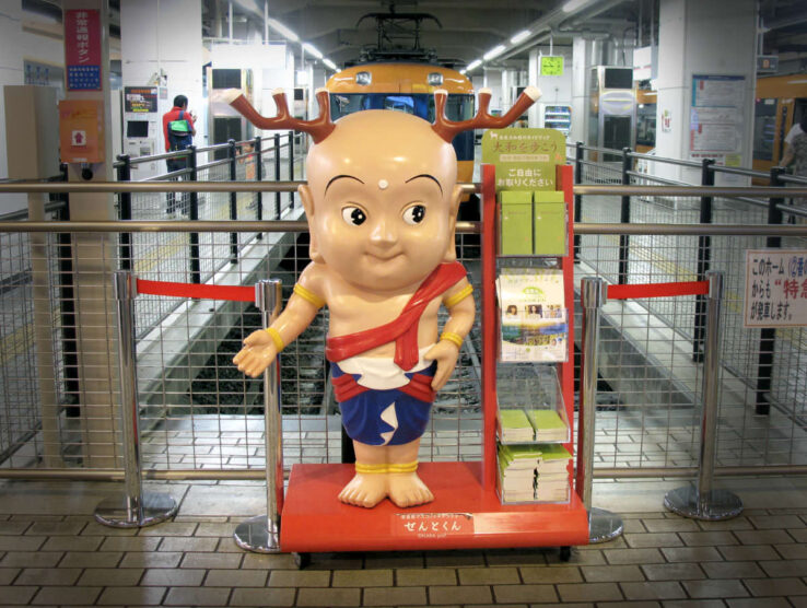 ウェス・アンダーソンすぎる風景展へ @AWA - ブランディング会社｜株式会社チビコ | CHIBICO