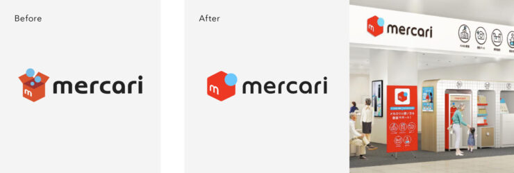 【必見】ロゴデザイン変更の理由や目的と成功事例 - ブランディング会社｜株式会社チビコ | CHIBICO