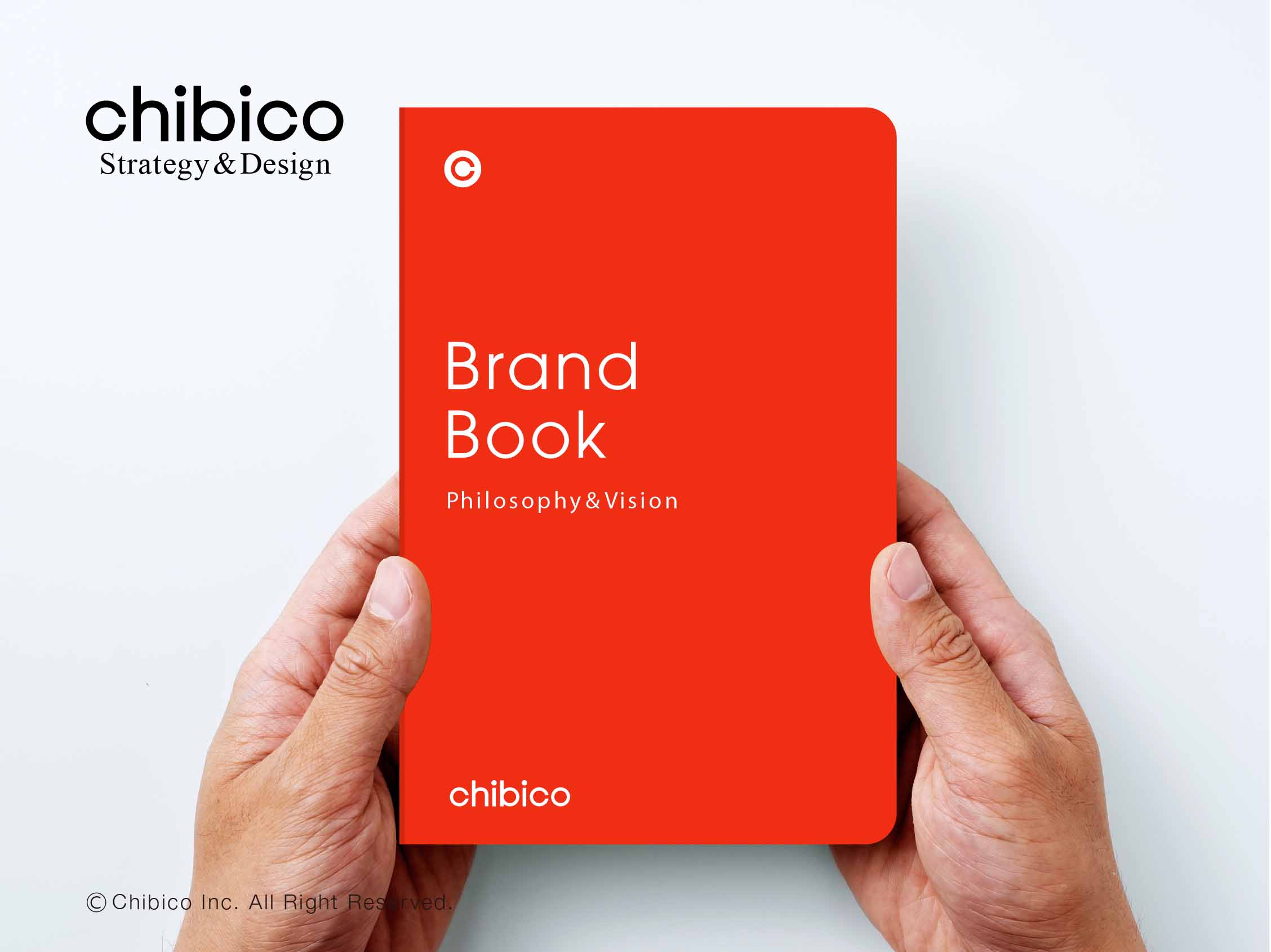 ブランドブックとは？その目的や効果とメリット - ブランディング会社｜株式会社チビコ | CHIBICO